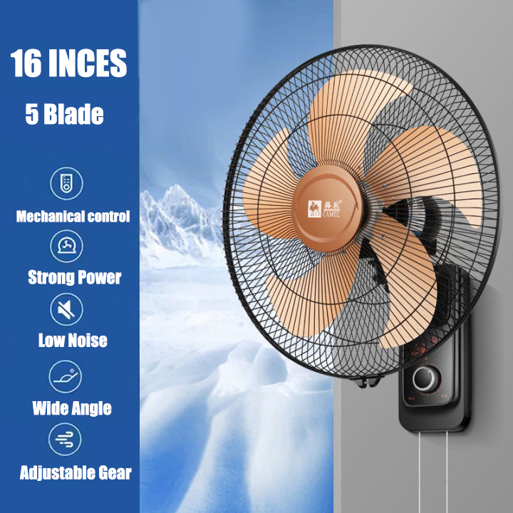 Camel Wall fan With remote control 16 inch Electric Fan 5 Blades Quiet ...
