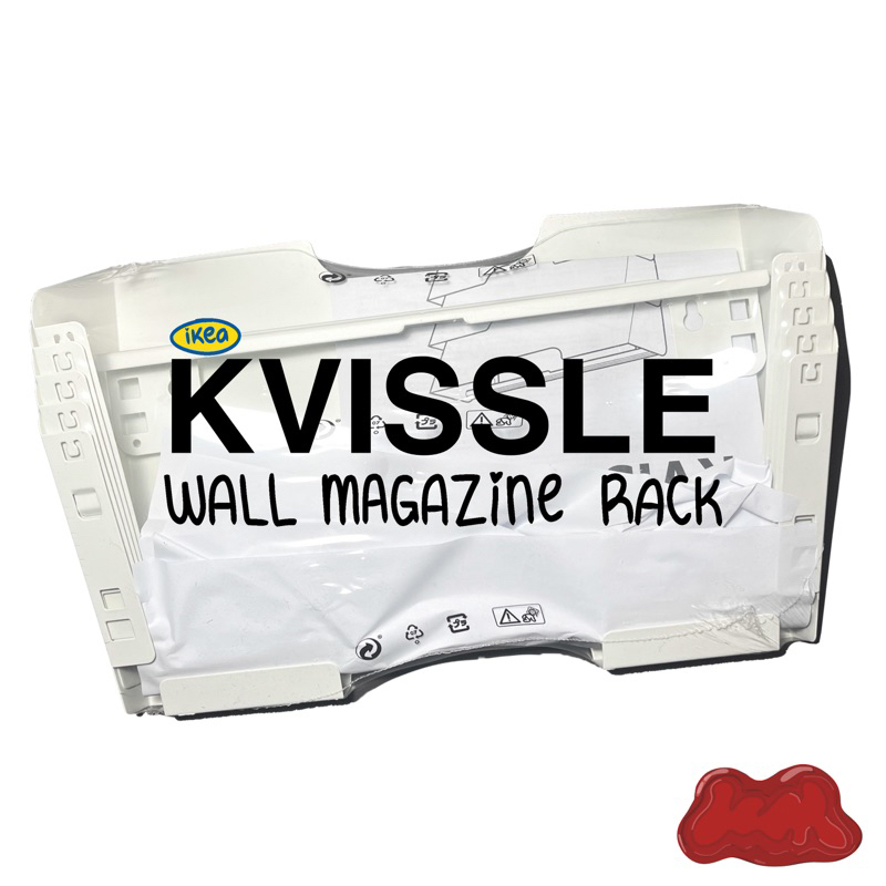 ORIGINAL Ikea Kvissle Wall Magazine Rack (pashunbuy) | Shopee Philippines