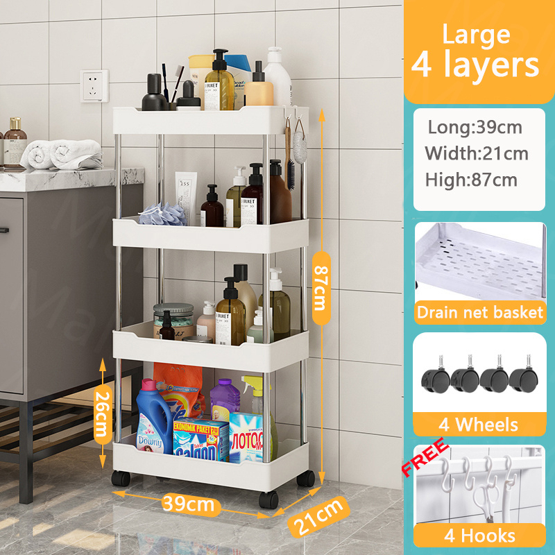 3/4/5 Layer Moving Rack Bathroom Storage Shelf Gap shelf shampoo ...