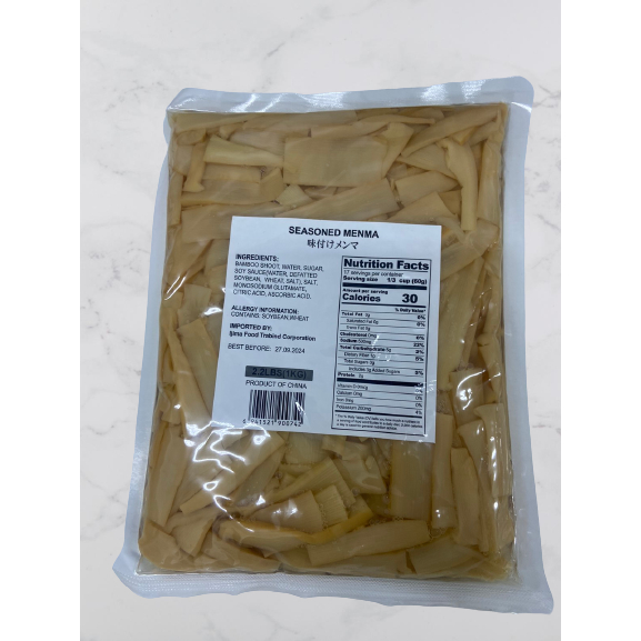 CMH Ajitsuke Menma (Seasoned Menma) 1kg | Shopee Philippines