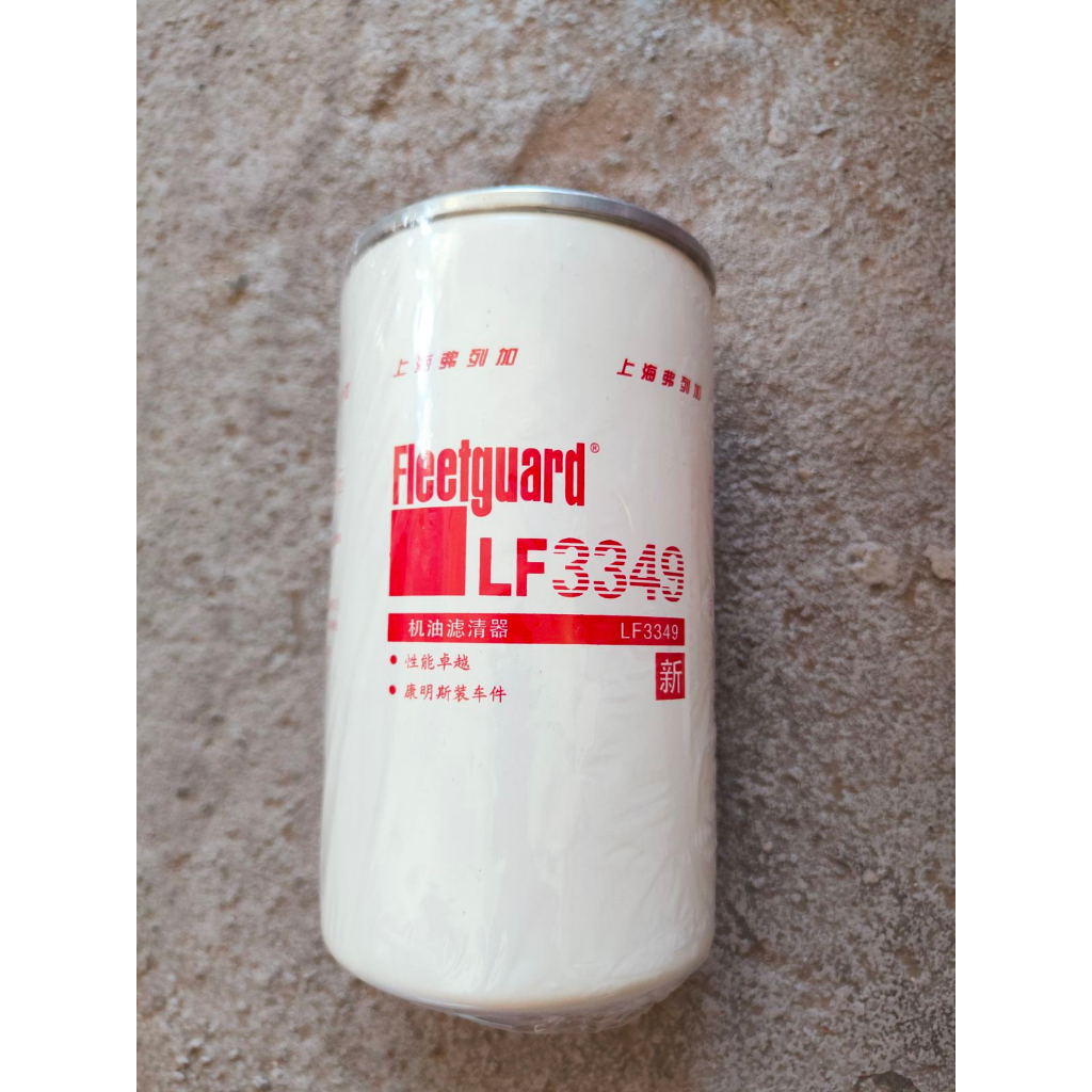 LF3349 3932217 P558615 1PC OIL FILTER FOR HYUNDAI DONFENG XCMG CUMMINS ...