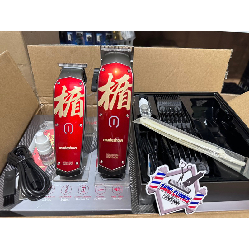Madeshow Package Set m10+ m11 Clipper & Detailer Trimmer (Free Gift ...