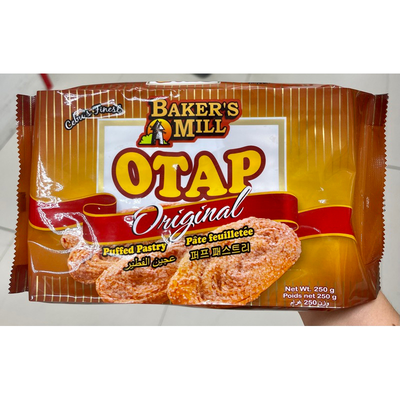 Baker’s Mill Otap Original Puff Pastry 250grams | Shopee Philippines