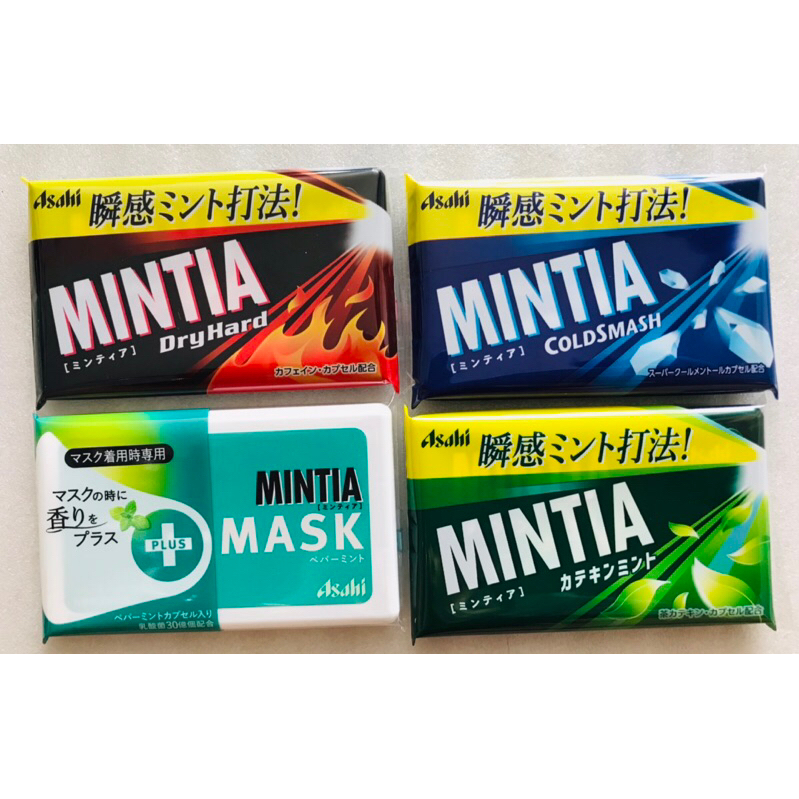 Japan Asahi MINTIA Mint/ Coldsmash/ Sold per piece/ From Japan | Shopee ...