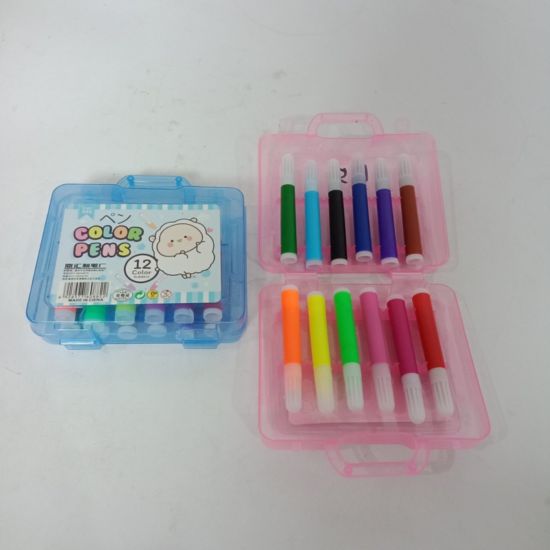 dmw 12pcs/set kids color pen/w box school supplies painting pen ...