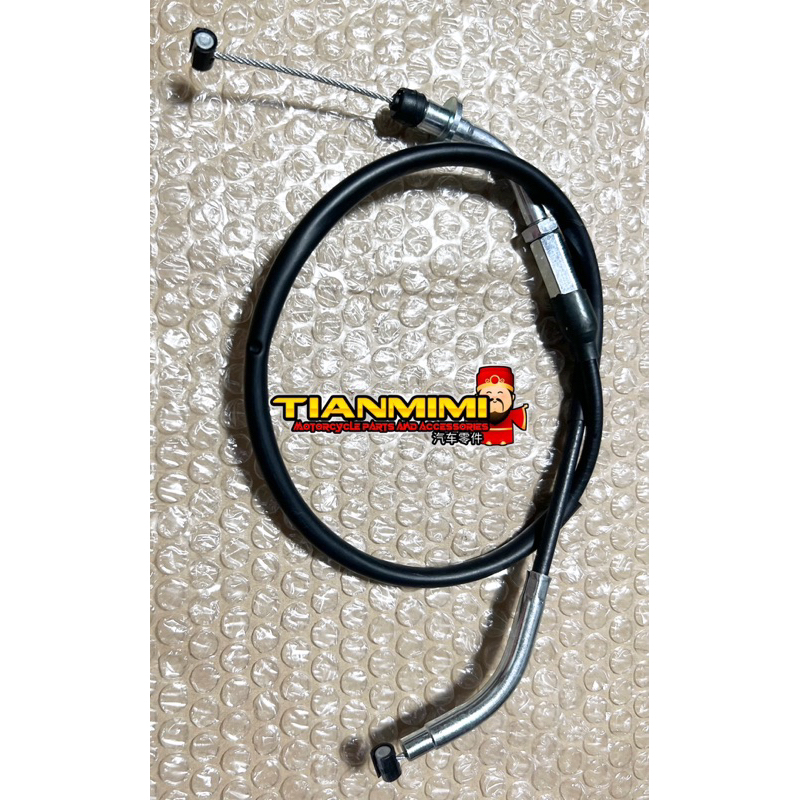 CLUTCH CABLE SUZUKI RAIDER 150 | RAIDER 125 | Shopee Philippines