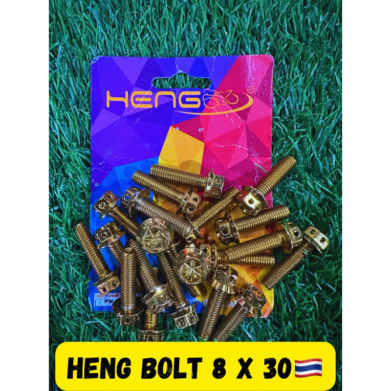 HENG 8X30 Flower type (1pc) | Shopee Philippines