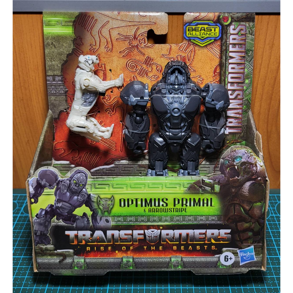 Transformers TF ROTB Optimus Primal Arrowstripe Beast Alliance ...
