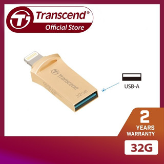 Transcend, Online Shop | Shopee Philippines