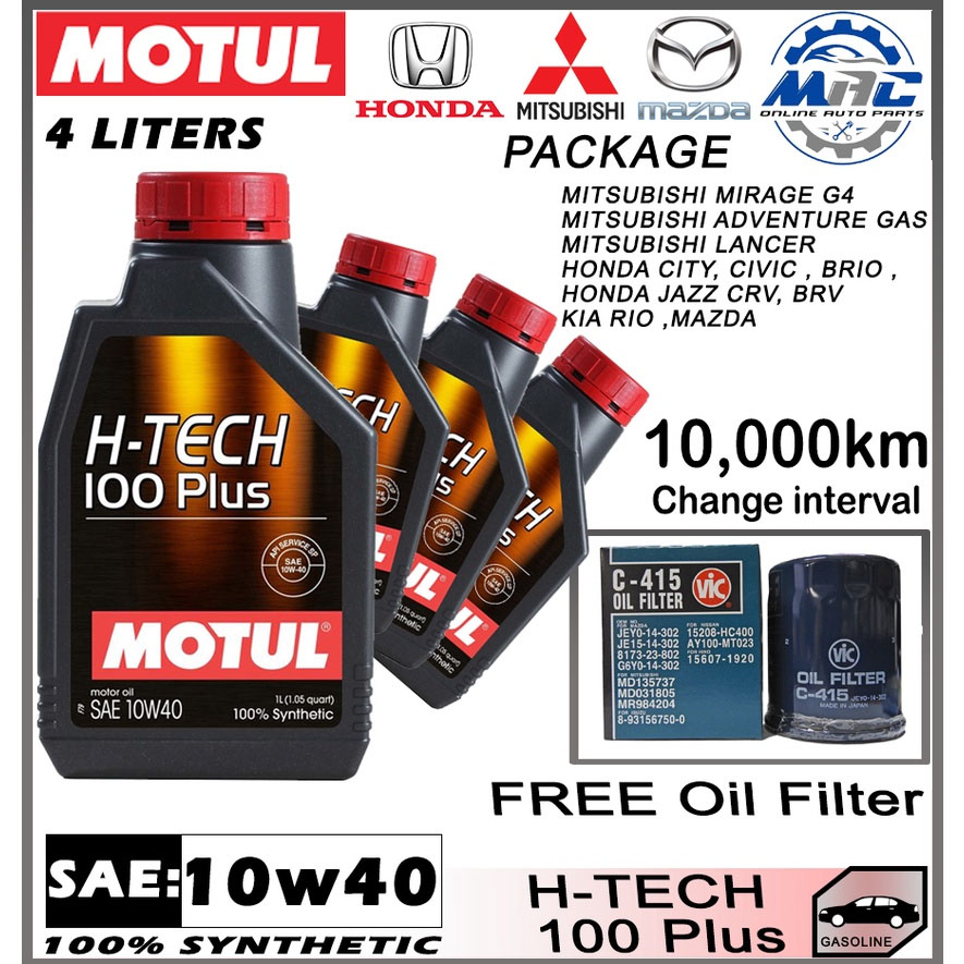 motul oil - Best Prices and Online Promos - May 2026 | Shopee Philippines