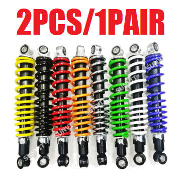 TLJ Motorcycle 2pcs Secondary Additional Rear Shock Support 280mm/310mm ...
