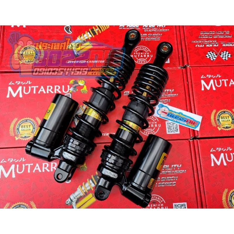 Mutarru Premium Inverted Shock Adjustable Rebound 305mm Nmax v1 Nmax v2 ...