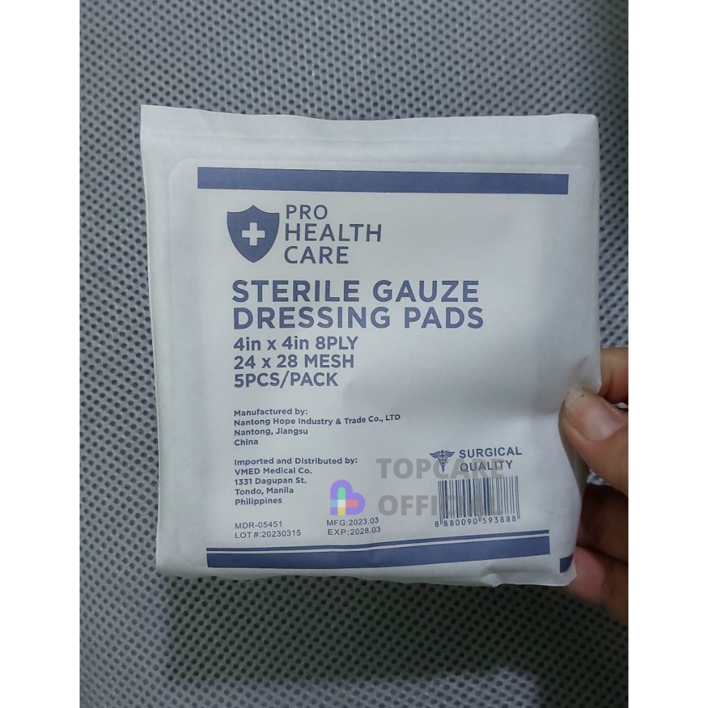 Sterile Gauze Swabs 4x4" 8ply (24x28 mesh) 5pcs/pack ( 1 Pack only ...