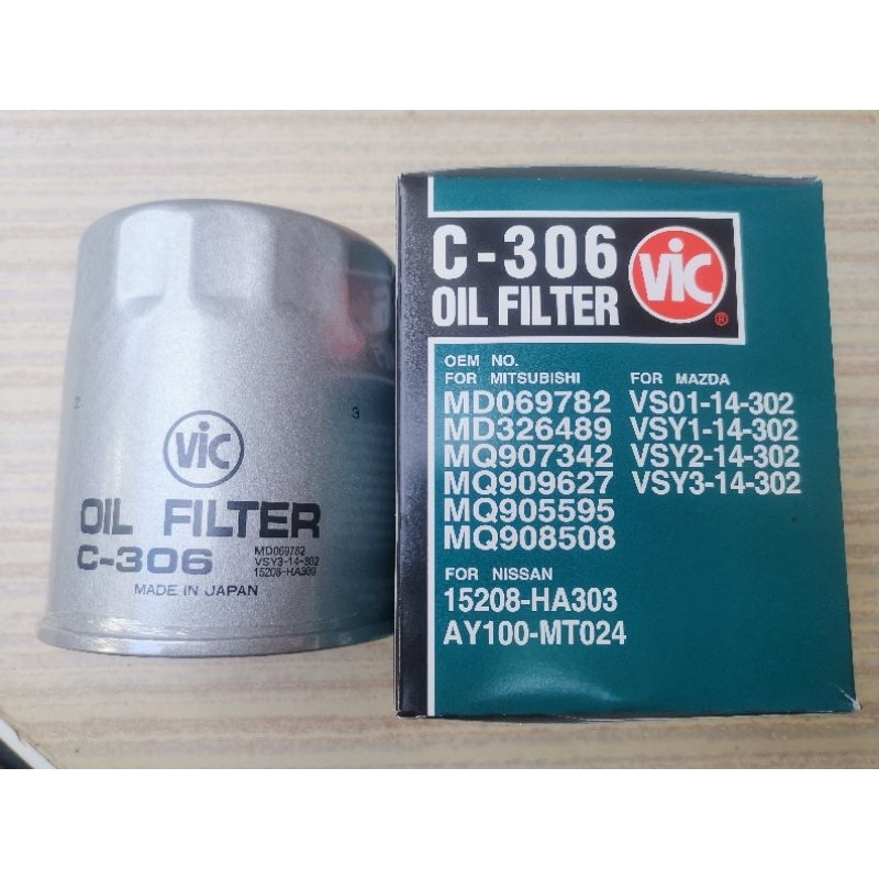 Oil Filter C306 Vic Original | Shopee Philippines