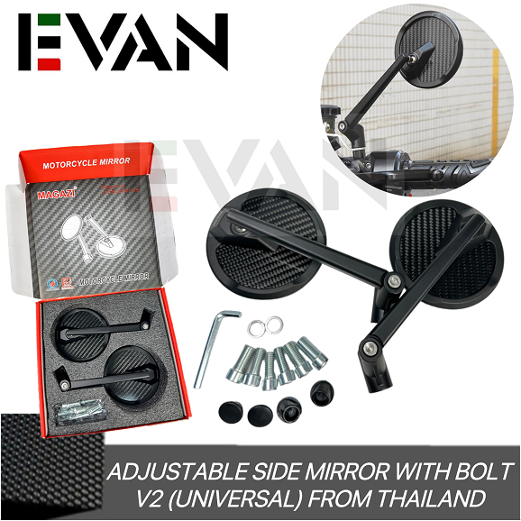 Adjustable Side Mirror v2 (Universal)High Quality With Carbon From ...