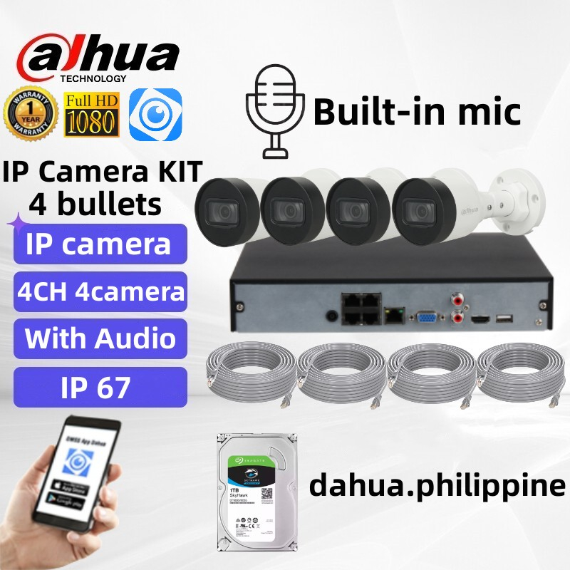 Dahua IP camera KIT Infrared Network Camera 4CH 4camera IP Package 2MP ...