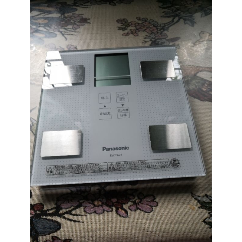 Panasonic digital weighing scale glass top | Shopee Philippines