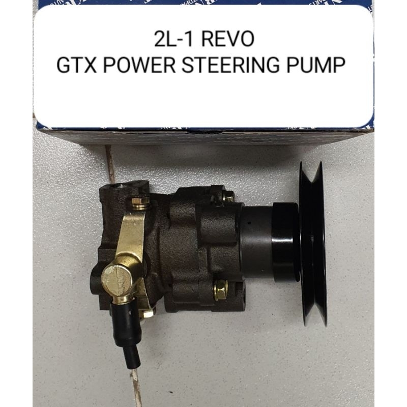 Power Steering Pump 2L-1 REVO | Shopee Philippines