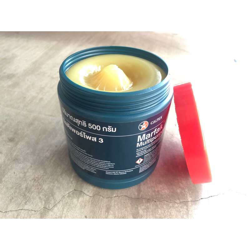 CALTEX MARFAK / PETRON MP3 MULTIPURPOSE GREASE GRASA 500grams | Shopee Philippines