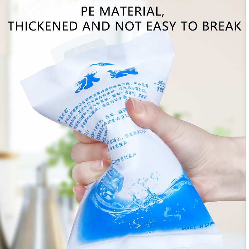 Reusable 400ML Insulated Dry Cold Ice Pack For Physical Cold Therapy ...