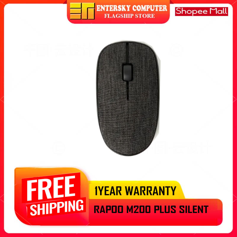 M200 Plus Silent Multi-Mode Wireless | Shopee Philippines