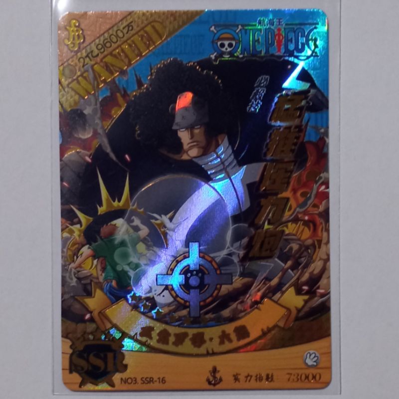 One Piece Collectible Cards SSR Rarity | Shopee Philippines