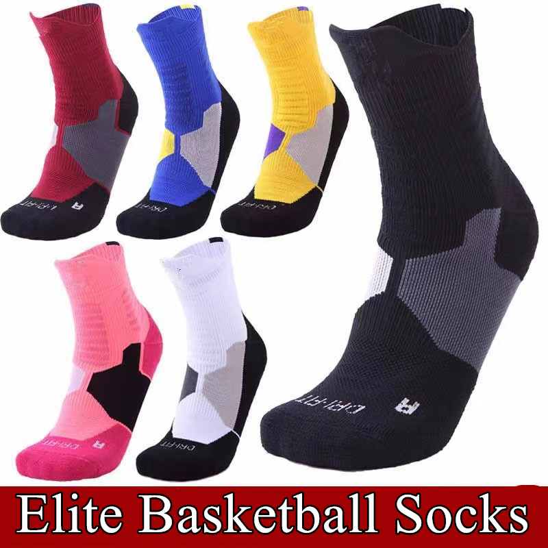 NBA Hyper Elite Basketball Socks Sports socks High Quality Athletic ...