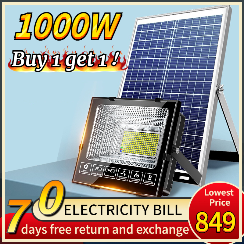 Solar Light Outdoor Waterproof Solar Light 1000W//800W/500W/300W Solar ...