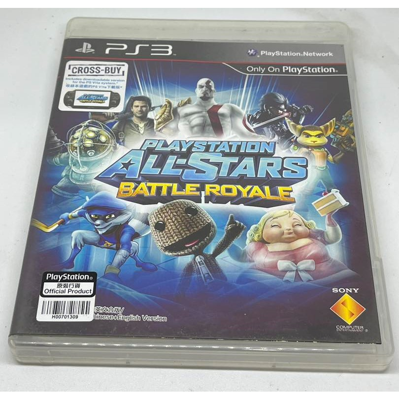 PlayStation All-Stars Battle Royale (1-4 players) Rare ps3 game R3 Asia ...