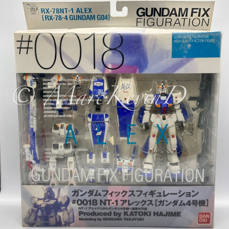 Gundam Fix Figuration Alex | Shopee Philippines