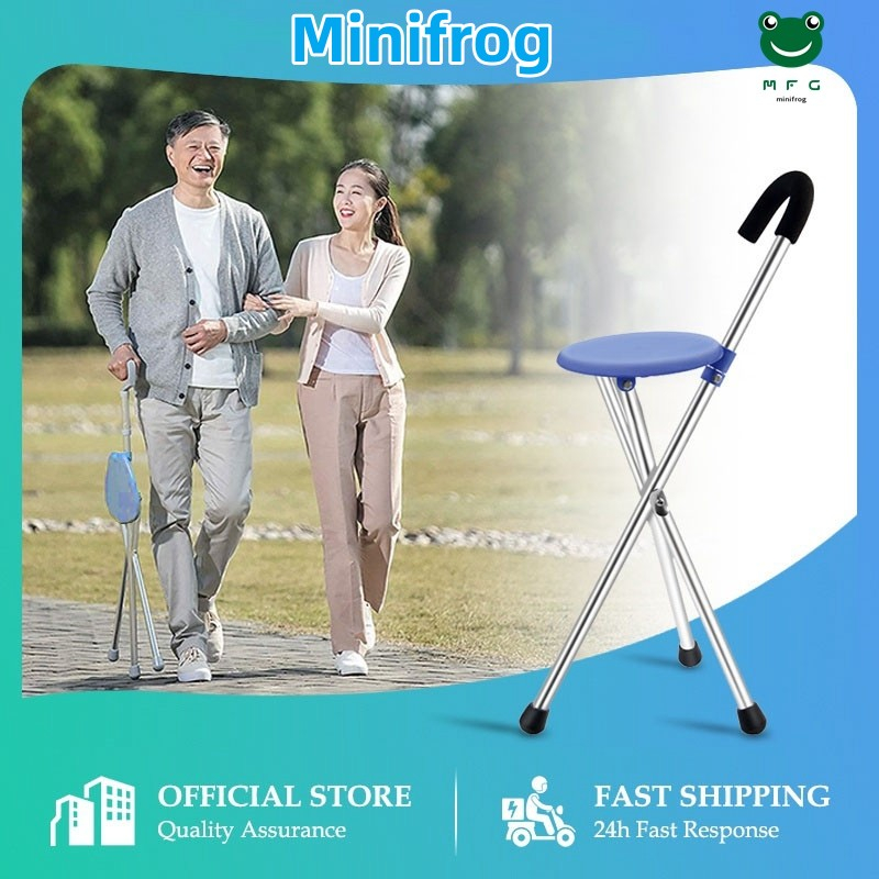 【Minifrog】2 in 1 Folding Cane Stool Hiking Chairs Portable Walking ...