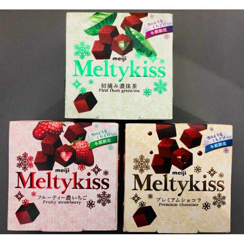 Meiji Meltykiss Premium Chocolate/ First Flush Greentea/ Fruity Strawberry 56g | Shopee Philippines