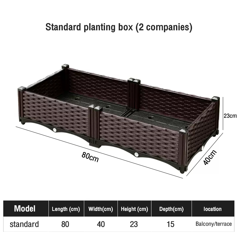 Balcony planting box, combination flower box, depth box, flower pot ...