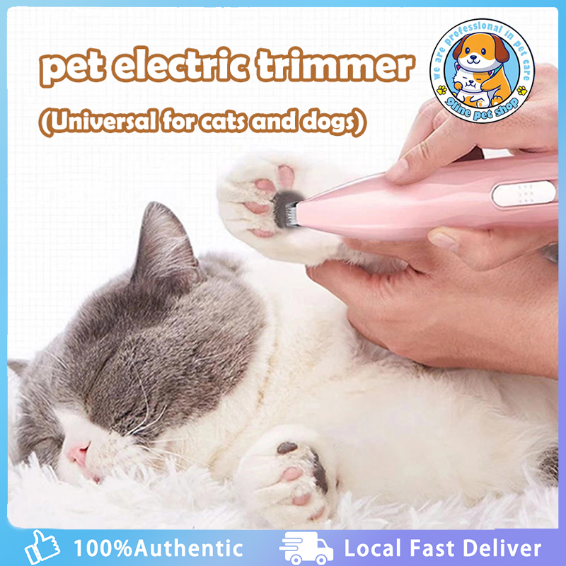 Pet Paw shaver Dog Cat Paw Fur Trimmer electric mini razor AAA battery ...