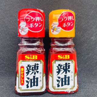 TG JAPANESE PRODUCTS, Online Shop | Shopee Philippines