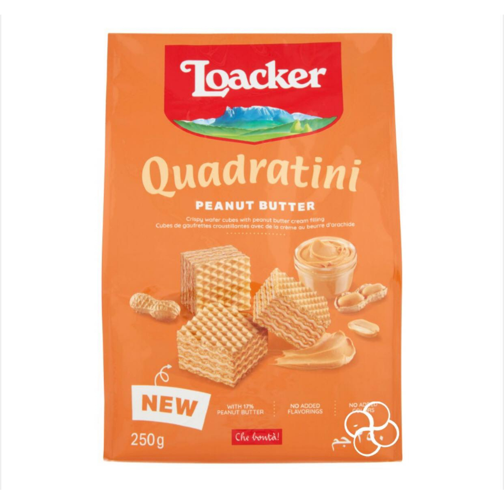 Loacker Quadratini Peanut Butter Wafer 250g | Shopee Philippines
