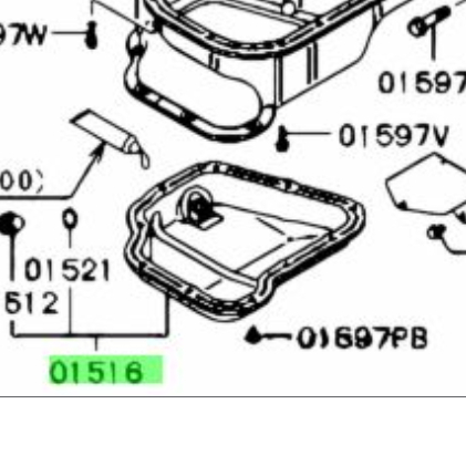 oil pan mitsubishi 4g92 dohc mivec 2gen 4g93 dohc turbo 2gen | Shopee ...