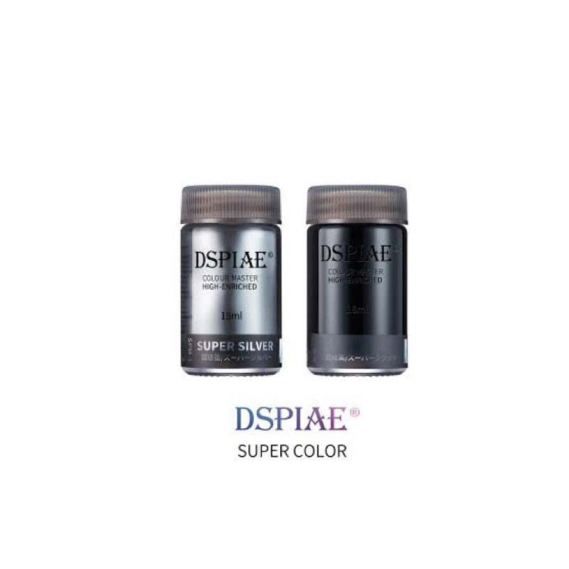 DSPIAE Super Color SPM-1~2 Paint | Shopee Philippines