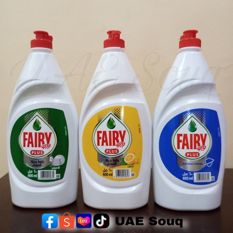 Fairy Plus Dishwashing Liquid Soap 600mL | ED: 2026 | Shopee Philippines