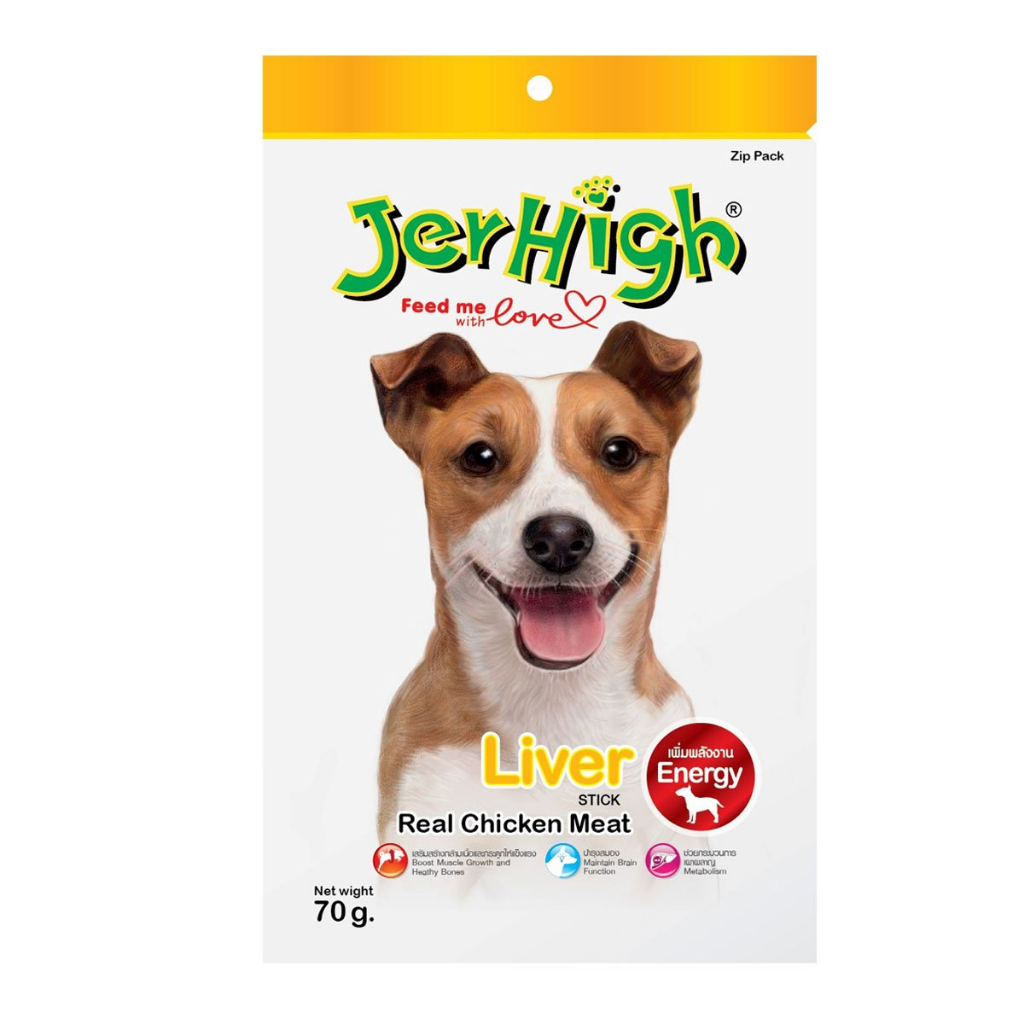 JerHigh Dog Treats for Adult/Puppy 70g, Duo 50g Dog Dental Den-T Stick ...