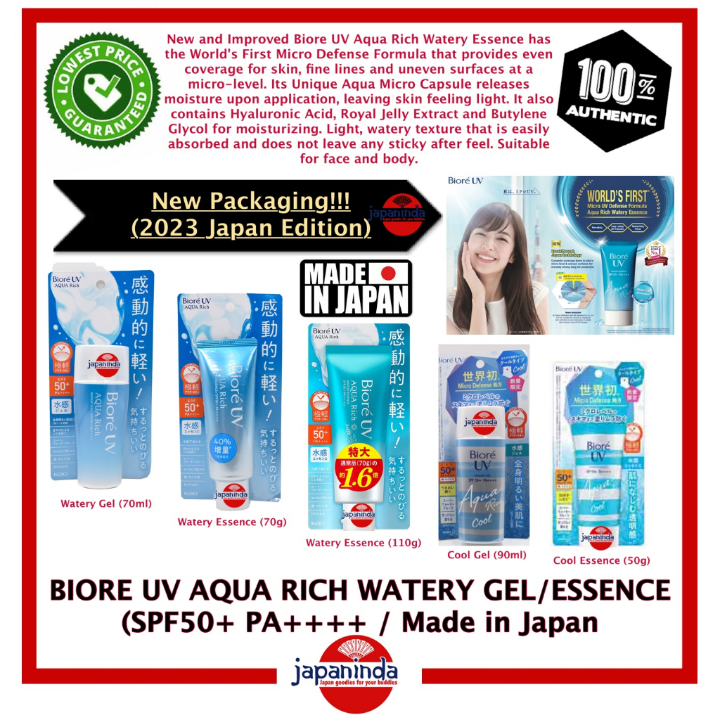 BIORE UV Aqua Rich (Watery Gel / Watery Essence) SPF50+ PA++++ Made in ...