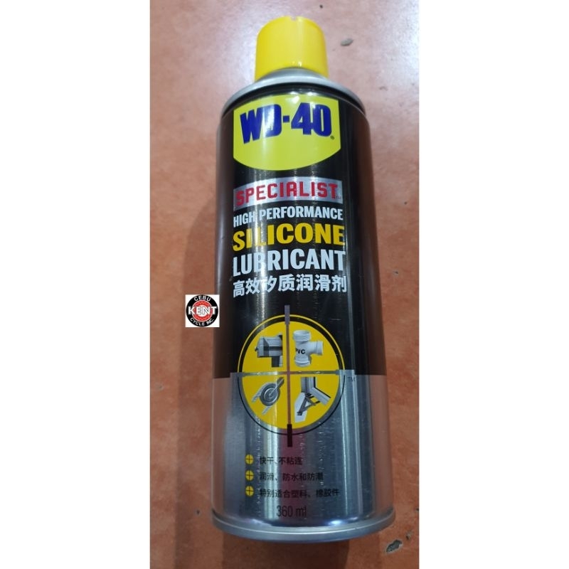 Original WD-40 Specialist Fast Drying Acting Cleaner Silicone Lubricant ...