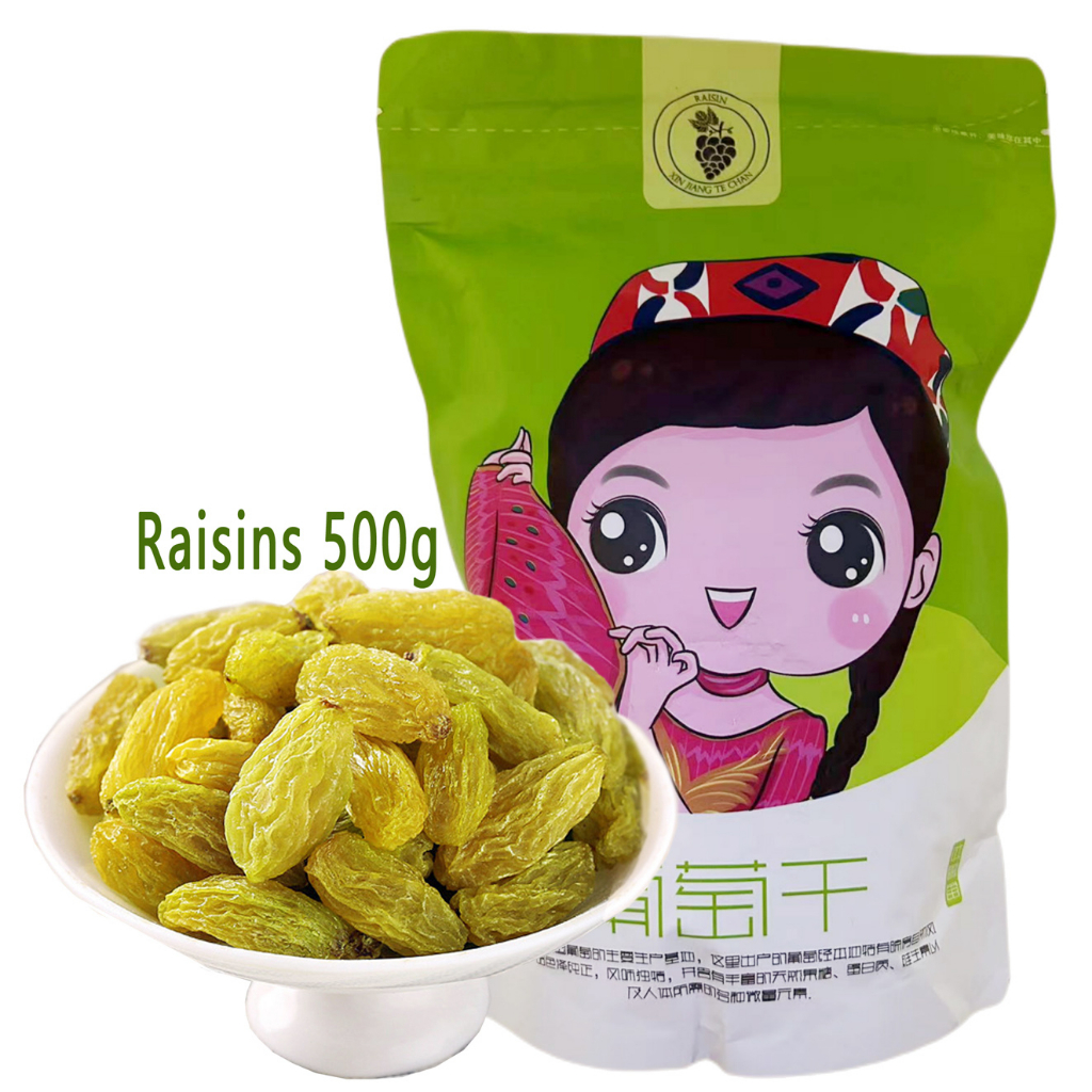 Green Seedless Raisins 500g | Shopee Philippines
