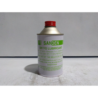 Favorite (11) Sanden SP-10 Lubricant | Compressor Oil in Can 250mL ...