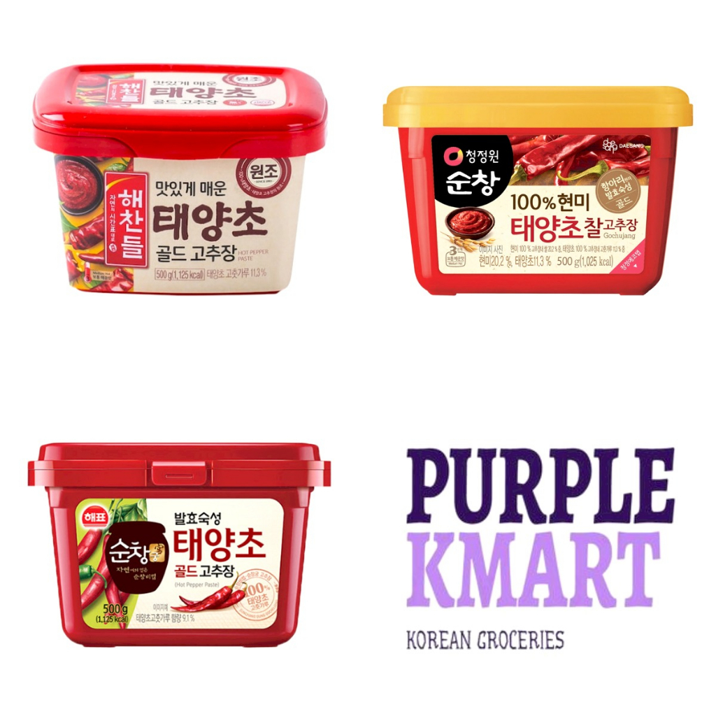 GOCHUJANG 500G (red chili paste or red pepper paste 500g) CJ /SAJO ...