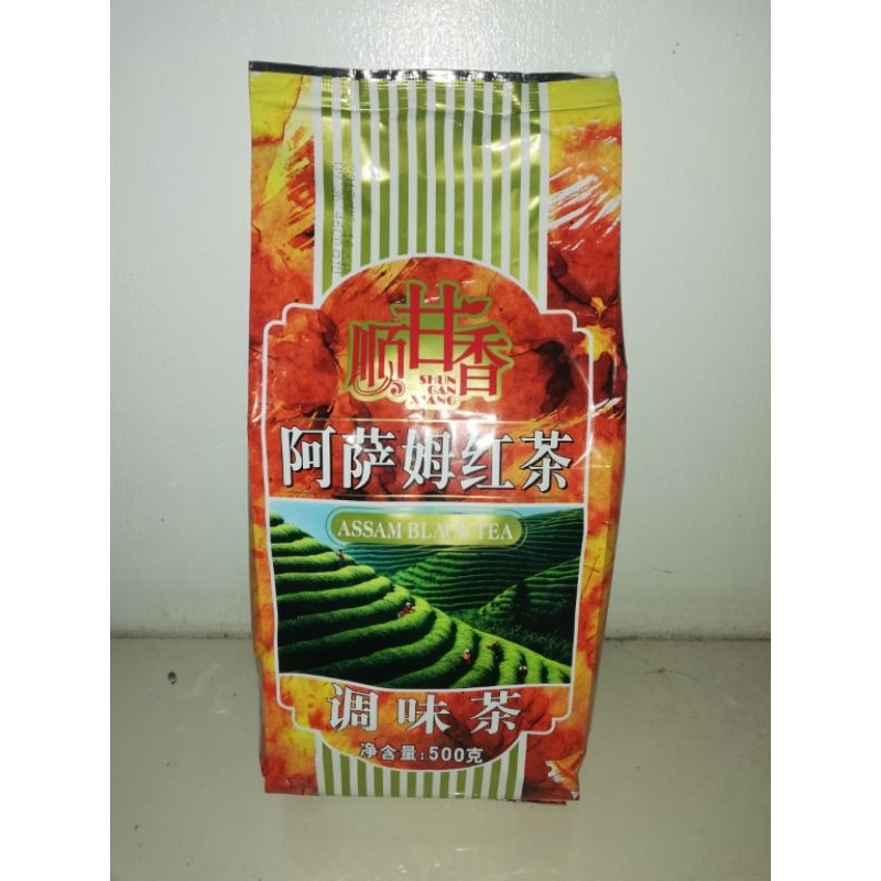 Guangcun Tea leaves assam black tea jasmine green roasted oolong ceylon ... Guangcun Tea leaves assam black tea jasmine green roasted oolong ceylon ...