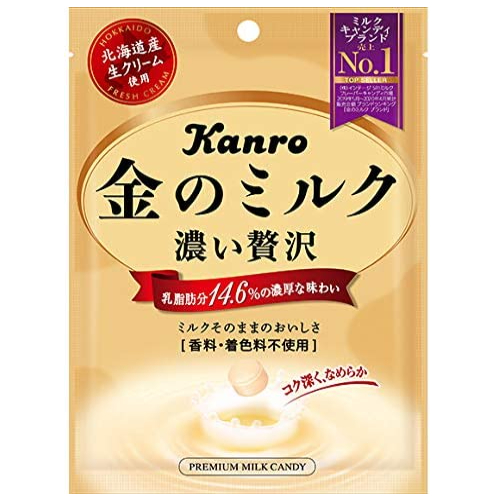 【Direct from Japan】Kanro Gold Milk Candy 80g | Shopee Philippines