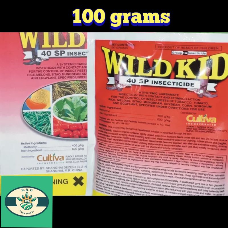 WILD KID INSECTICIDE 100 GRAMS | Shopee Philippines