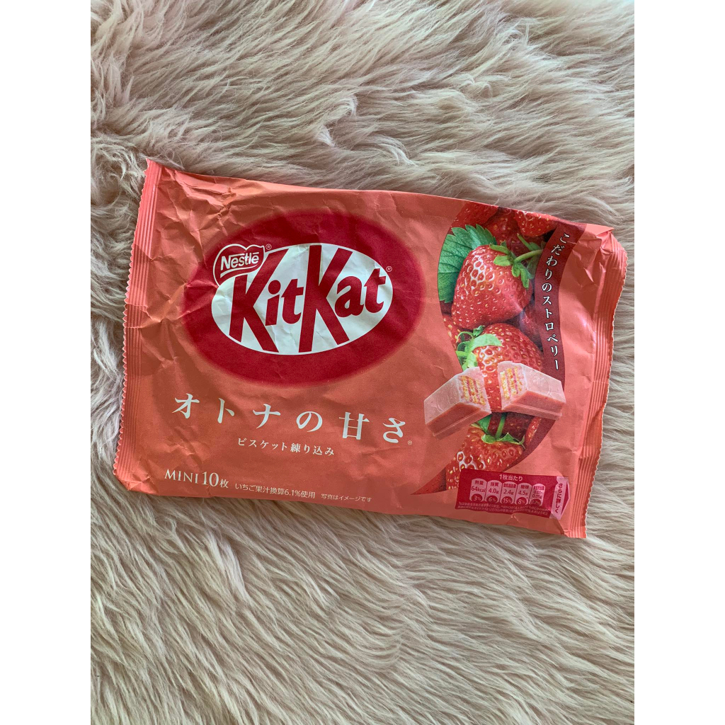 Kitkat- strawberry- 10 mini bars | Shopee Philippines