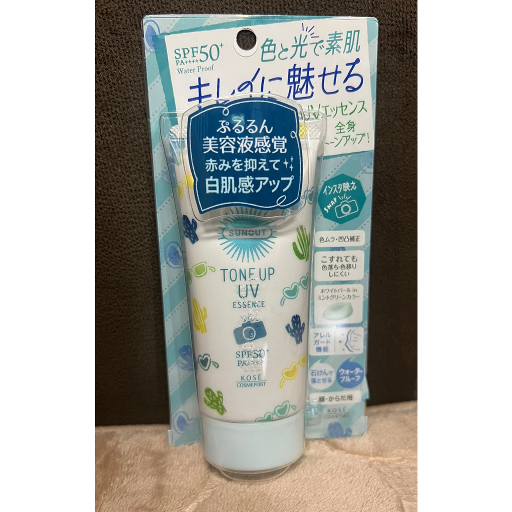 KOSE JAPAN Cosmeport SUNCUT® Tone Up UV Essence, SPF 50+ PA ...
